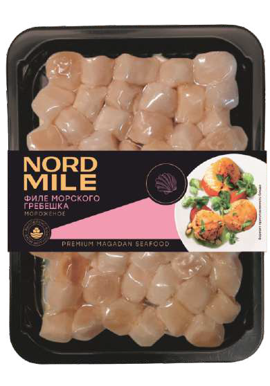 Wild-Caught Scallop - Fillet– Nord Mile Premium Seafood