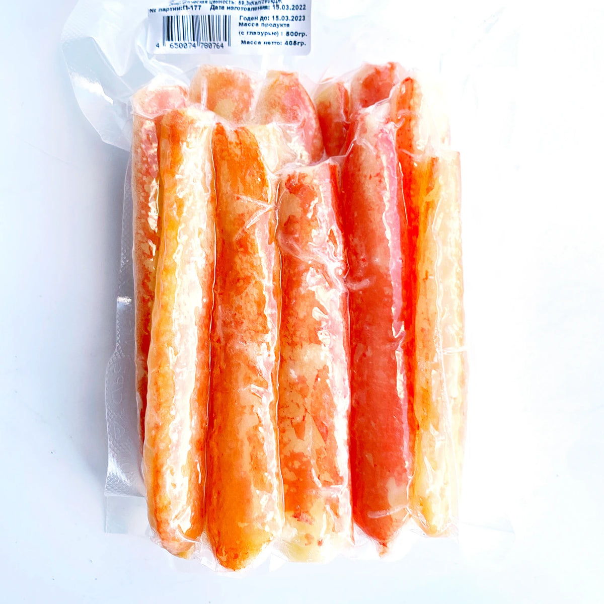 Wild-Caught Red King Crab Meat - First And Second Phalanges– Nord Mile ...